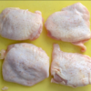 Frozen Chicken Thighs - Aurora Alimentos